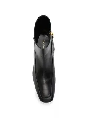 HERBERT LEVINE Shadow Ban Square-toe Leather Ankle Boots