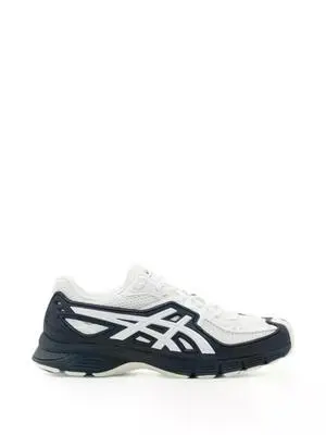 Comme Des Garçons X Asics Gel-sd-lyte Sneakers - White