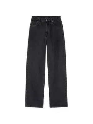 JIL SANDER Tapered Wide-leg Jeans - Grey