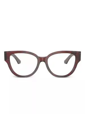 Burberry Check-pattern Glasses