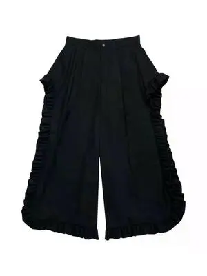 Noir Kei Ninomiya Ruffled Trousers - Black