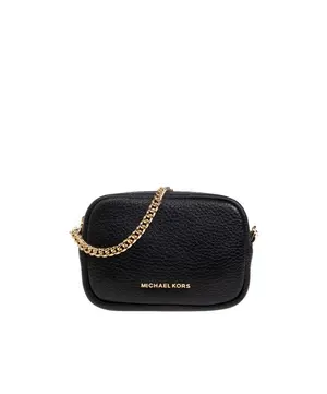 Michael Kors Zipper Pull Charm With Chain
