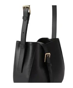 Furla Large Buckle-detail Leather Bucket Bag