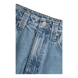 ANIMAL Denim Midi Skirt