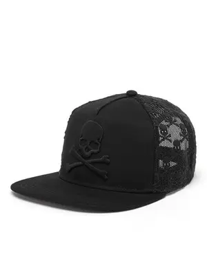 Philipp Plein Baseball Cap With Skull Emblem - Black