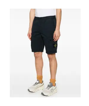 Stone Island Compass Patch Cargo Shorts