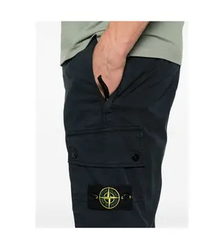 Stone Island Compass Patch Cargo Shorts