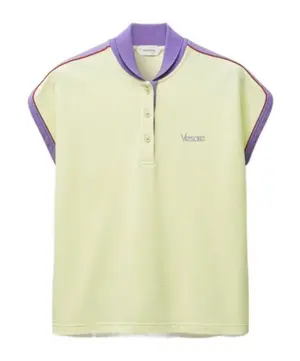 Versace Embroidered-logo Cotton Piqué Polo - Yellow
