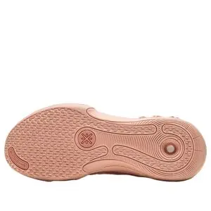 LI-NING Wade Shadow Sneakers