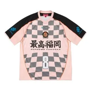 Supreme Ss26 Checkerboard Soccer Jersey - Pink