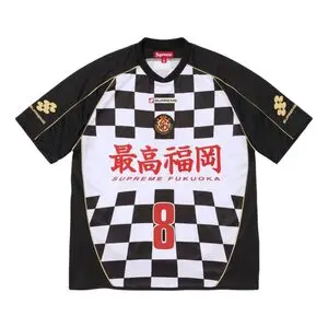 Supreme Ss26 Checkerboard Soccer Jersey - Black