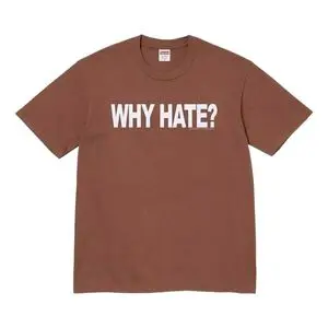 Supreme Ss26 Based T-shirt - Brown