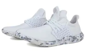 Adidas Athletics 24 Sneakers - White/grey