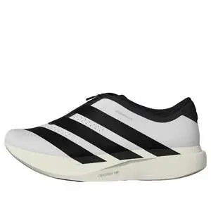 Adidas Adizero Evo Sl Zip Sneakers - White/black