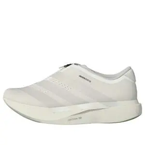 Adidas Adidas Adizero Evo SL Zip Sneakers Cream