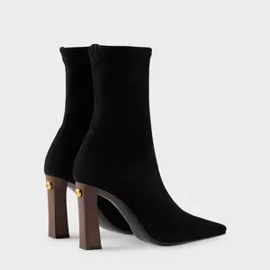 GIUSEPPE ZANOTTI Seal Stretch Bootie 90