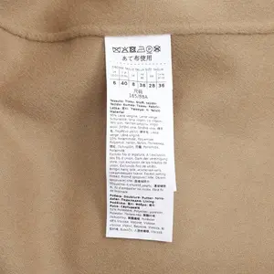 Max Mara Belted Long Coat