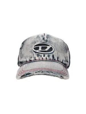 DIESEL® Baseball Cap "c-seymon - Blue