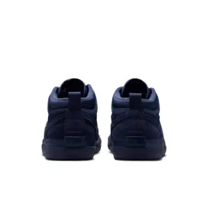 Nike Sb React Leo Skate Shoes