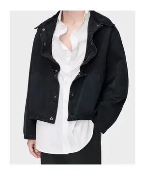 MAISON MARGIELA Folded Collar Denim Jacket