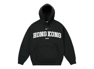 PALACE X Nike Hong Kong Shop Hoodie - Black