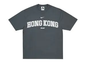 PALACE X Nike Hong Kong Shop T-shirt - Grey