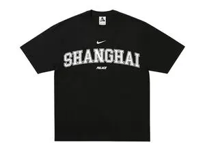 PALACE X Nike Shanghai Shop T-shirt - Black