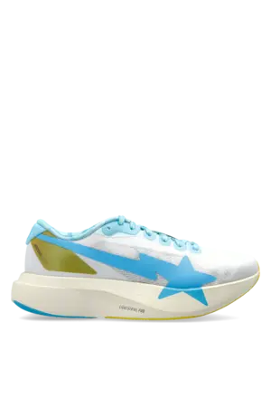 Adidas X Bape - Multicolour