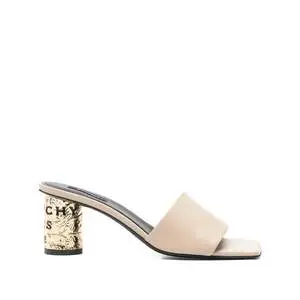 Givenchy Neutrals Shoes - Cream