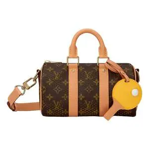 LOUIS VUITTON Keepall Bandoulière 25 Monogram Perforated Canvas Bag - Yellow