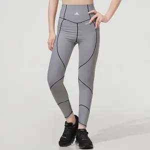 Adidas Leggings With Contrast Stitching