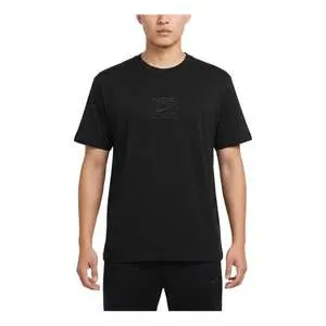 Nike N.a.c. T-shirt - Black