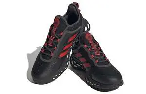 Adidas Web Boost Sneakers