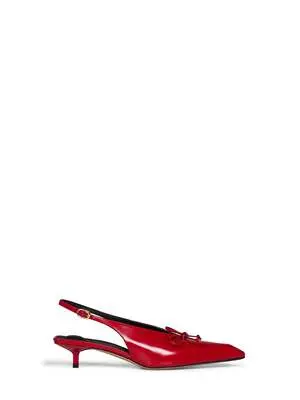 Jacquemus The Low Cubisto Slingback Pumps - Multicolor