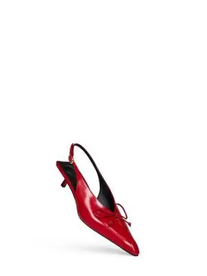 Jacquemus The Low Cubisto Slingback Pumps - Multicolor