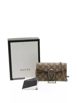 Gucci Dionysus Gg Supreme Shoulder Bag