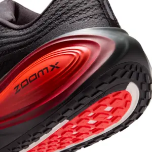 Nike Vomero Plus Road Running Shoes