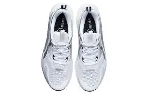 LI-NING Yi Xing 4 Low Sneakers
