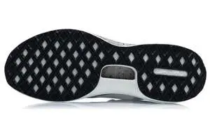 LI-NING Yi Xing 4 Low Sneakers