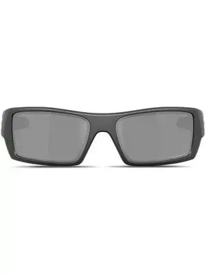 Oakley Gascan Sunglasses