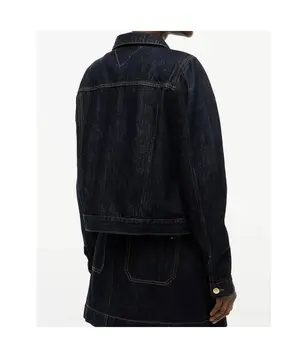 Tommy Hilfiger Button-up Denim Jacket