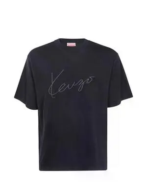 Kenzo Logo-embroidered T-shirt