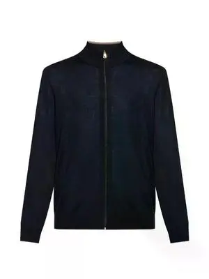 Paul Smith Zip-up Wool Cardigan