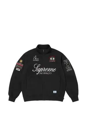 Supreme Logo Embroidered Zip-up Sweatshirt