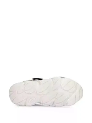 Liu Jo Leopard-print Chunky Sole Sandals