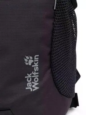 JACK WOLFSKIN Velocity 12 Logo-print Mesh-panel Backpack