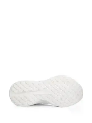 Lacoste Perforated Detail Lace-up Sneakers