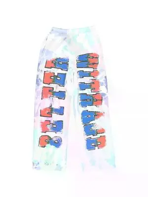 Better With Age Sport Bottoms For Men