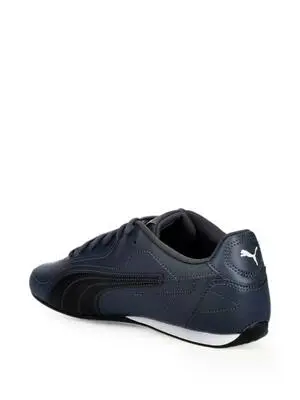 PUMA Catch Sneakers