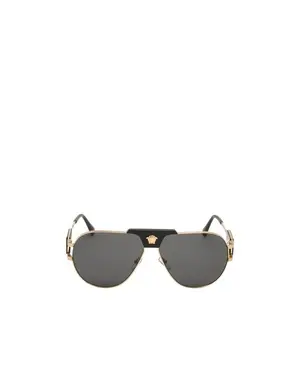 Versace Logo Sunglasses - Gray